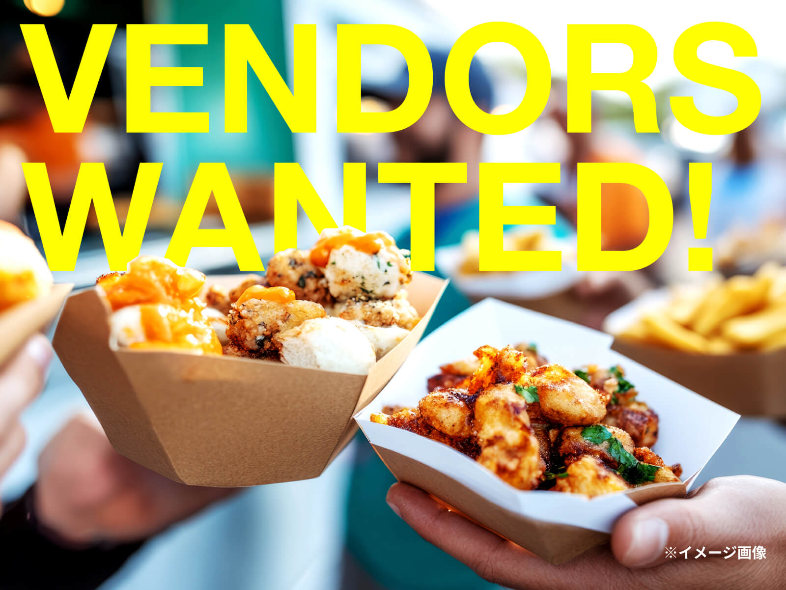 NEWS - 六呂師 Starry Music Festival 2025